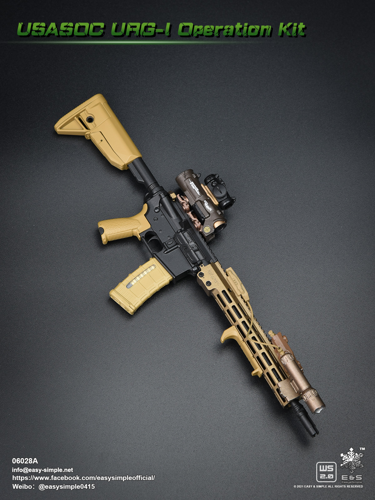 Easy&Simple 06028 USASOC URG-I Operation Kit