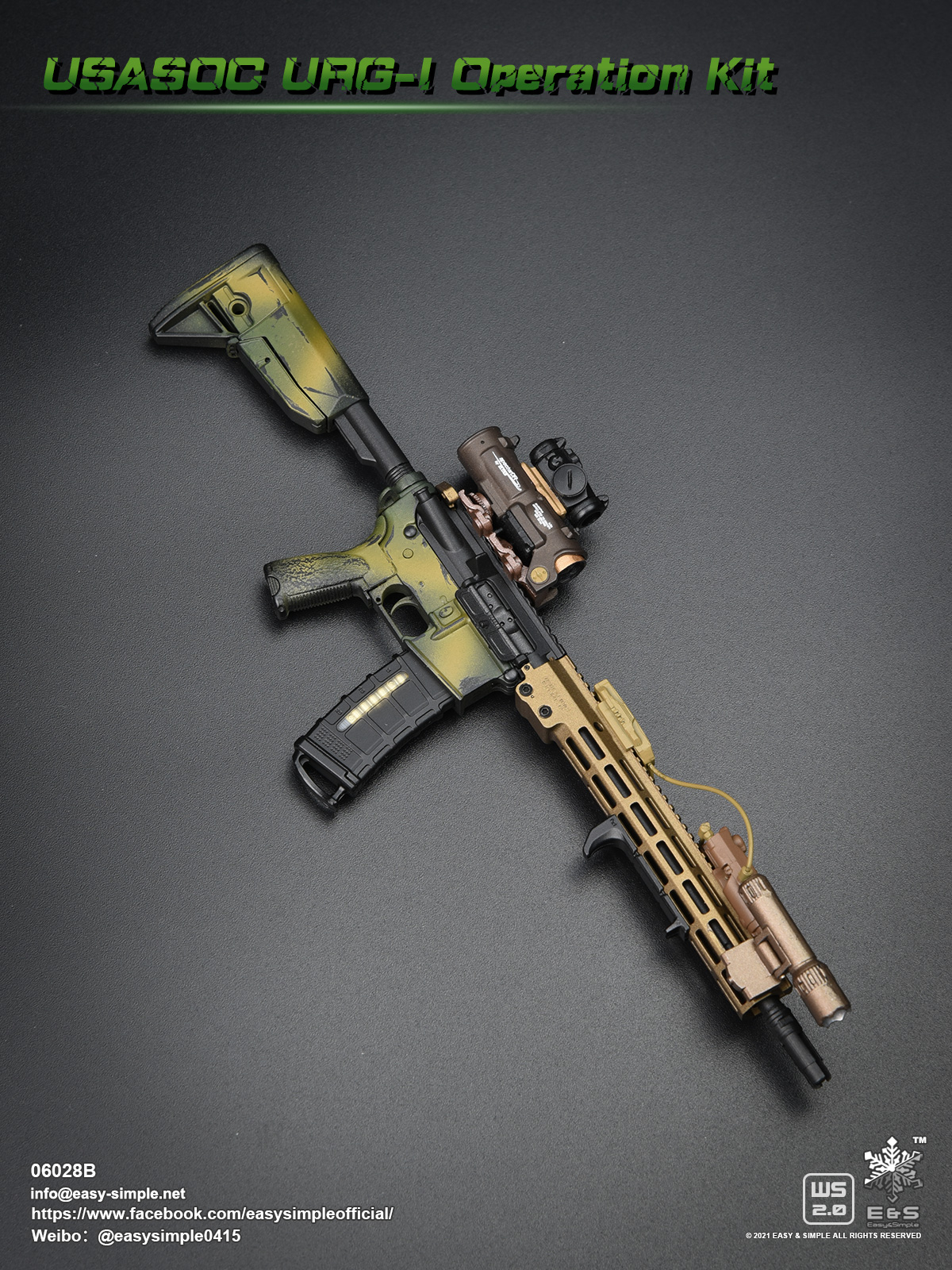 Easy&Simple 06028 USASOC URG-I Operation Kit